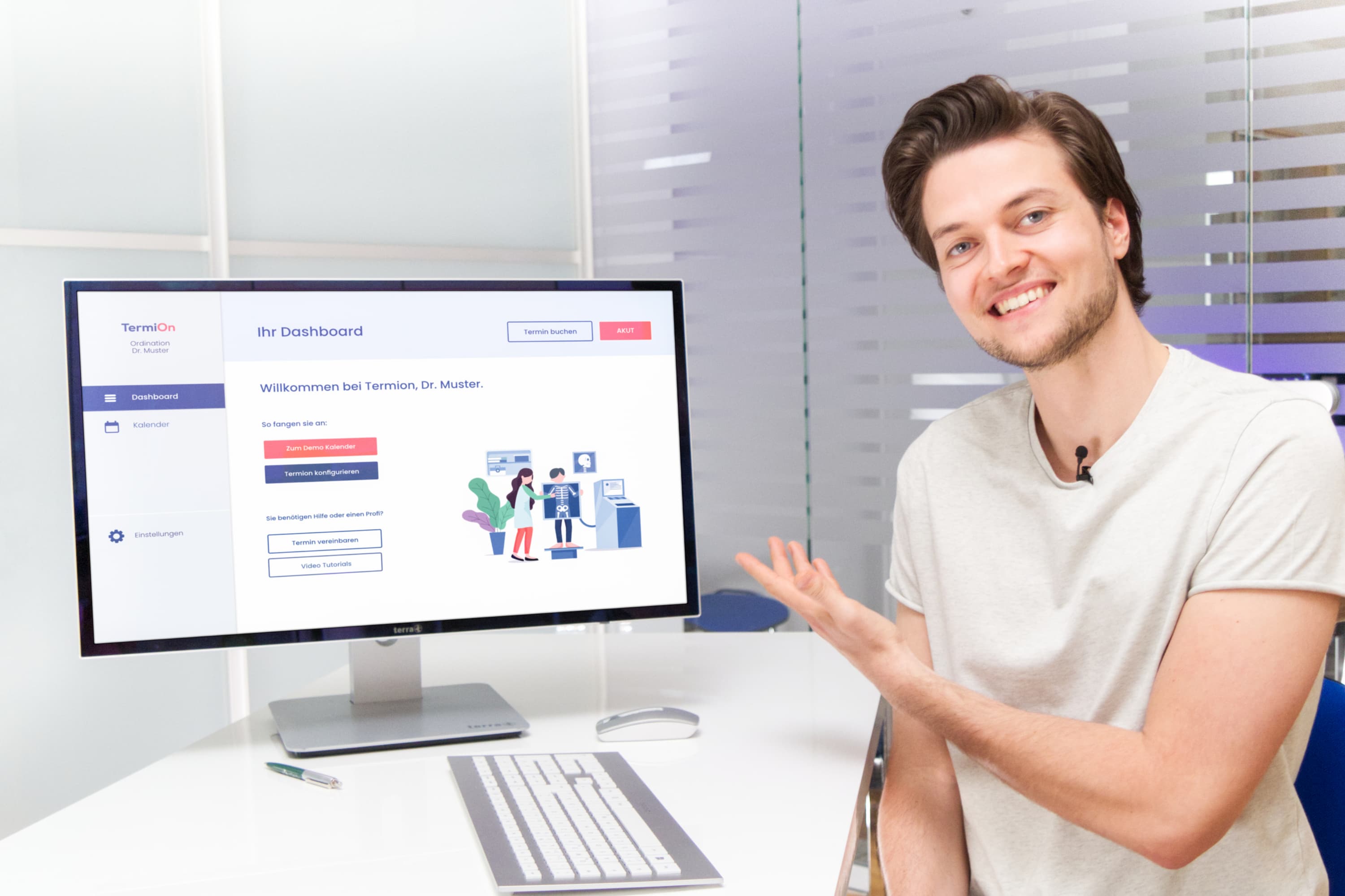 MCW - Medical Computer Ware